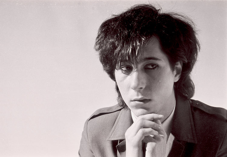 Richard Barbieri of Japan photographed in London in April 1982 – STEVE ...